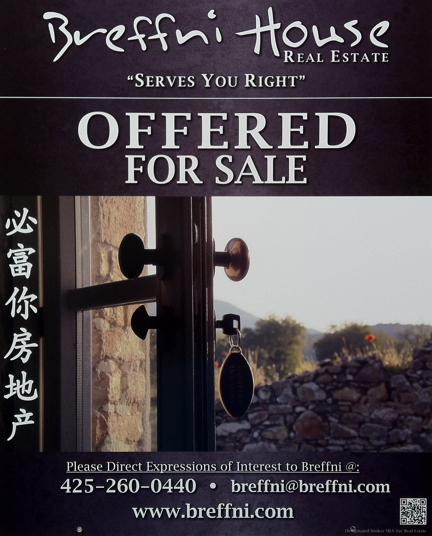 Office - Breffni House Real Estate